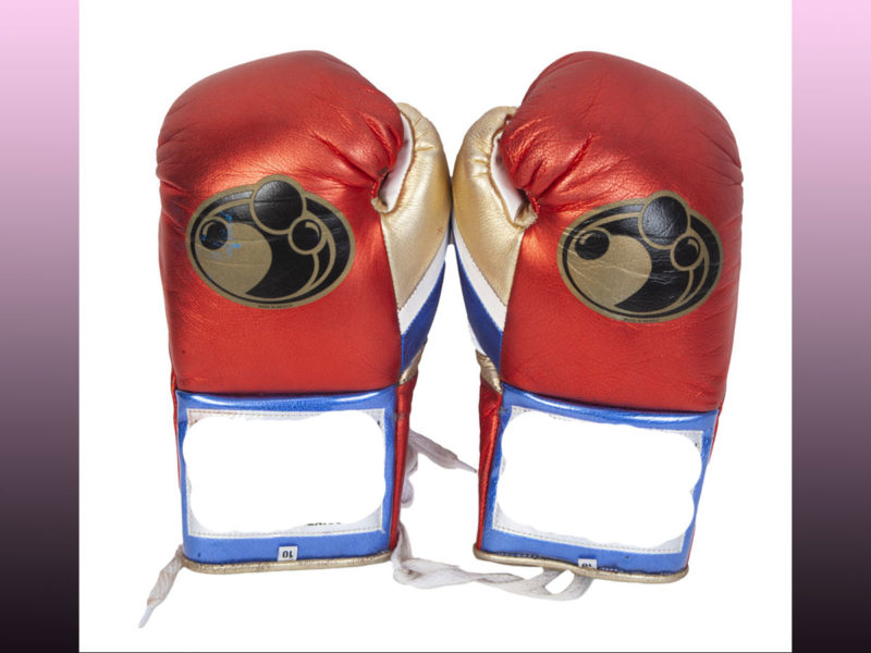 Boxer Luis Quiñones Dead At 25 - Days After Being KOed - Perez Hilton