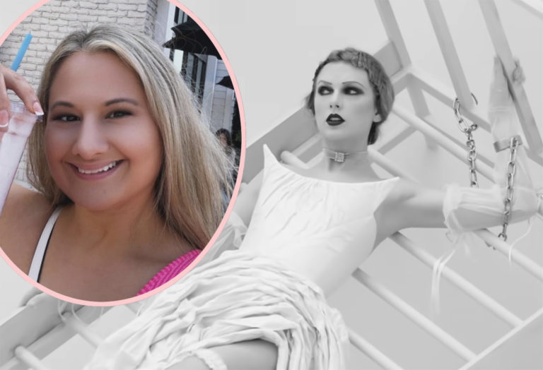 Gypsy Rose Thinks Taylor Swift Wrote This Song About HER! - Perez Hilton