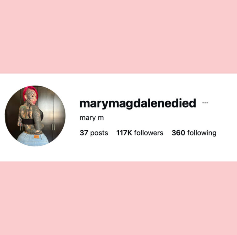 Influencer Mary Magdalene Dies After Tragic Fall From Ninth-Floor ...