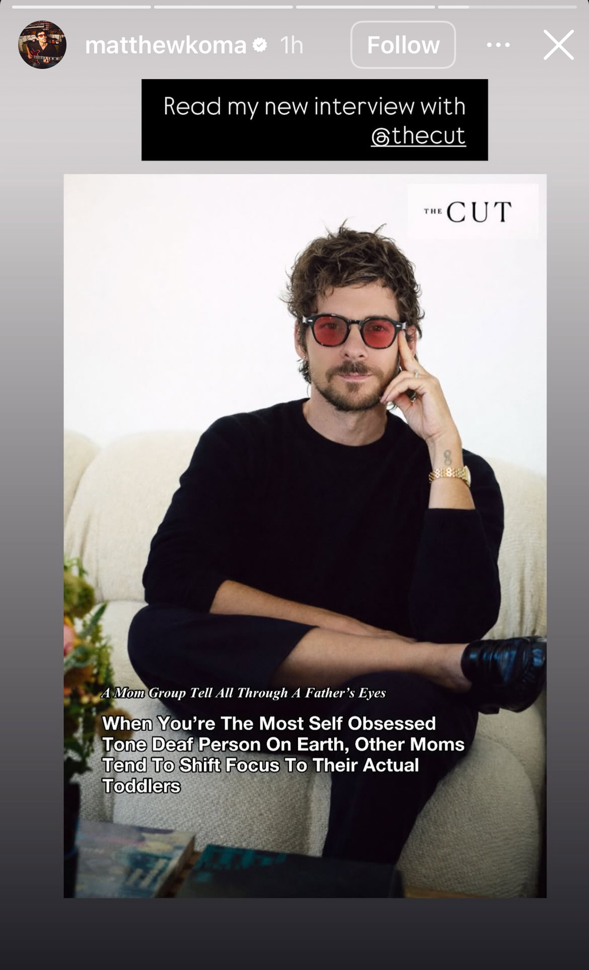 OMG! Hilary Duff's Husband MOCKS Ashley Tisdale's Mom Group Drama ...